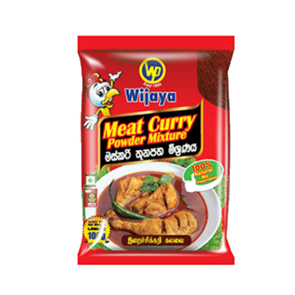 Meat Curry Powder - jefmaz.lk